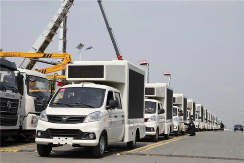 Quality Aerial Work Platform Truck & Truck Mounted Crane factory from China