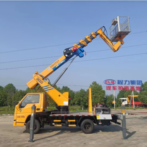 23m JMC Aerial Lift Vehicle Gross Weight Of 4495 Kg Aerial Platform Truck